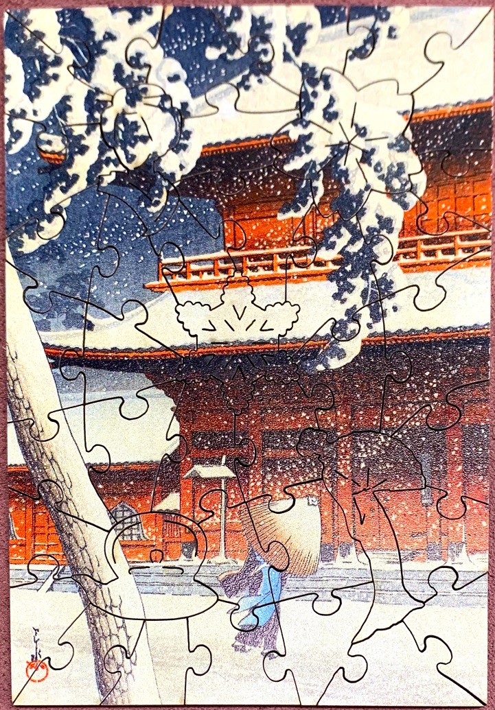 Zojoji Temple in Shiba, 1925 – My Jigsaw Journal